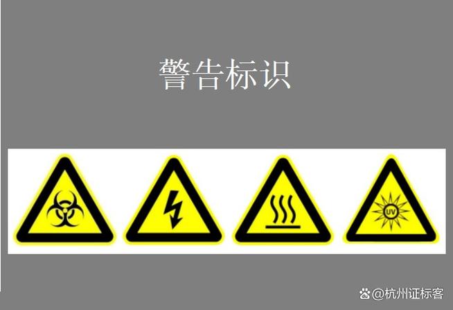 禁止生物破坏指令截图