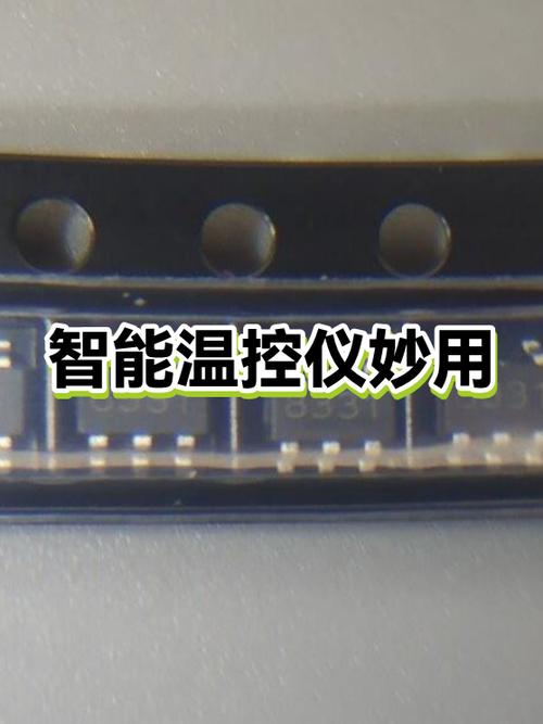 地暖温度19度正常吗图标