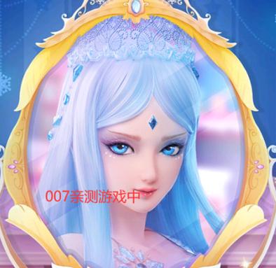叶罗丽换装三国(内置菜单)图标