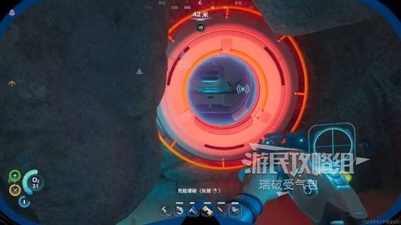 深海迷航主线断了截图