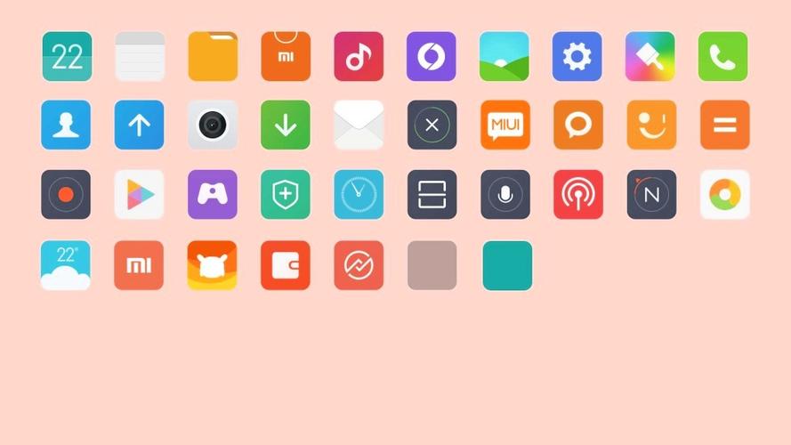 小米图标最全的主题截图