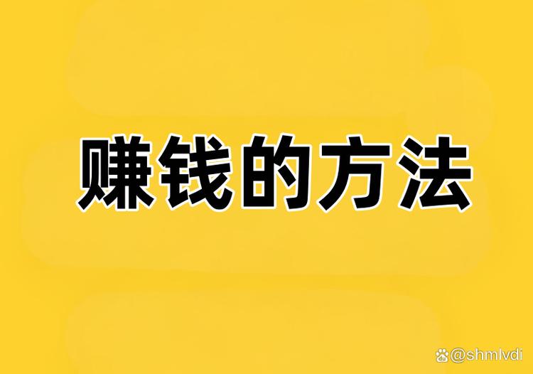 学生可以做的兼职网上图标