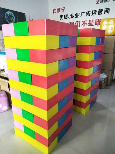 堆堆乐高分秘诀图标