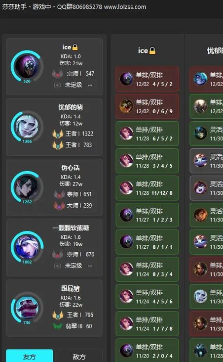 cod战绩查询app图标