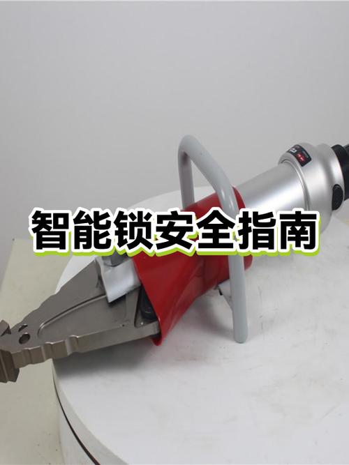 锁的保修期一般是多少年图标