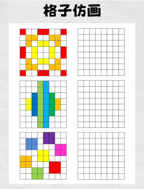 excel抓取特定颜色的单元格截图