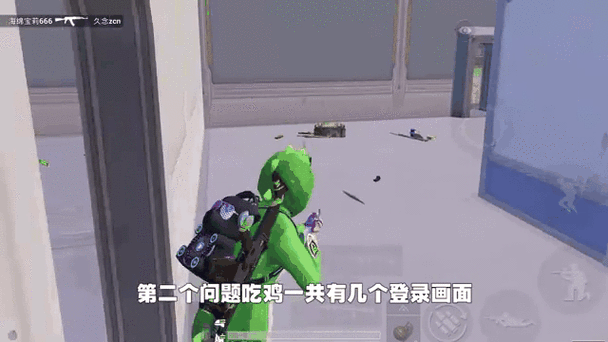 我的世界吃鸡4399下载图标