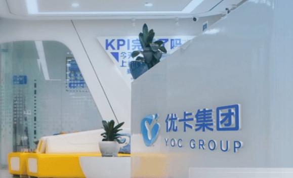 优卡贷是啥贷款图标