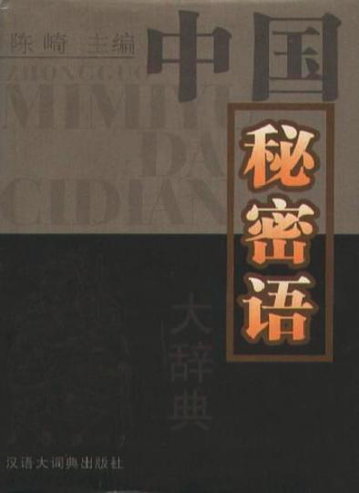 qq以前有个匿名悄悄话缩略图