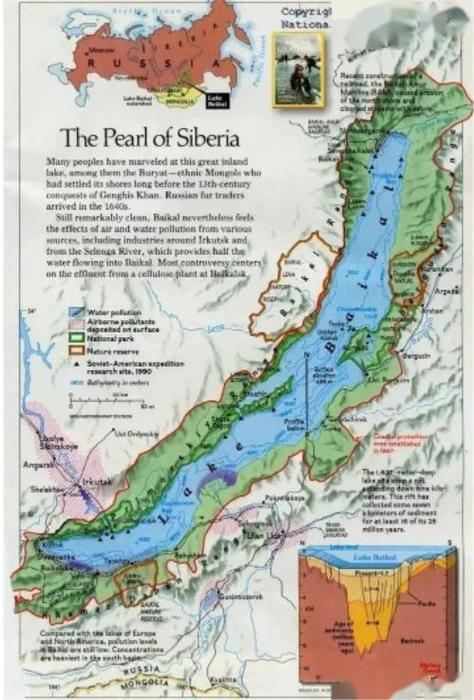 siberia什么意思