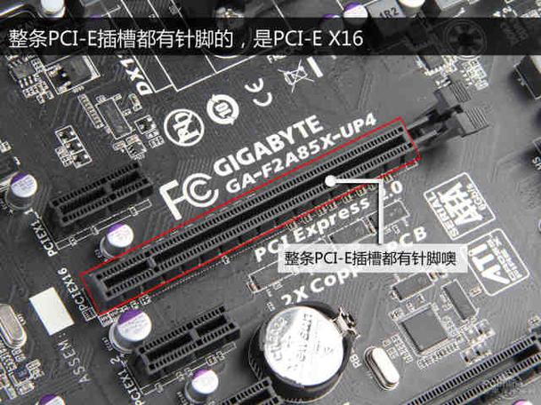 显卡插错槽会怎么样图标