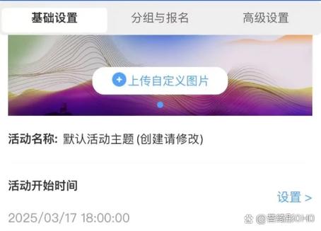 internet设置默认主页图标