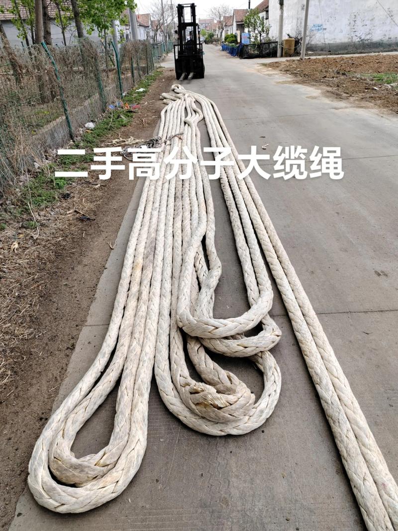 戴红绳好还是戴黑绳好图标