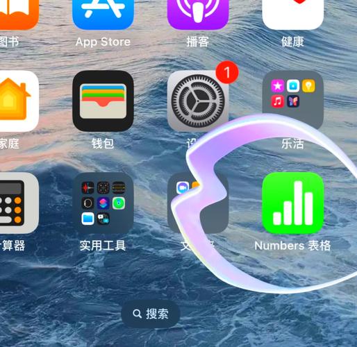 内置软件卸载器图标