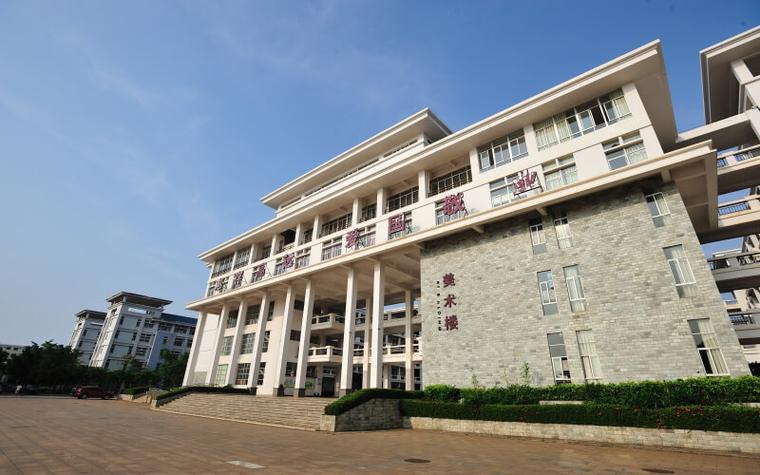 琼台师范学院 新校区图标