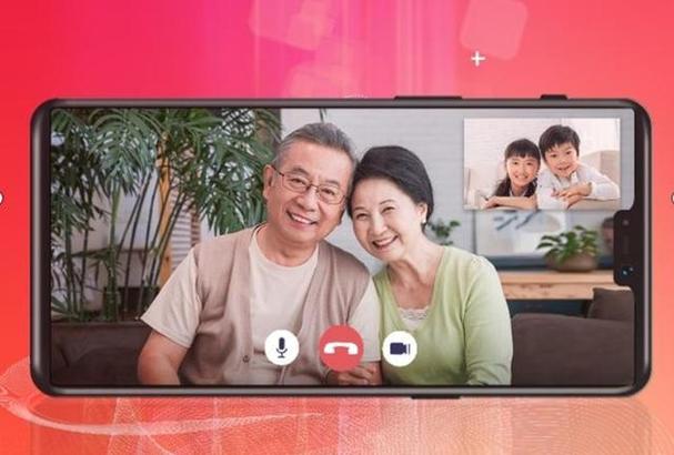 为啥通话中会突然中断图标