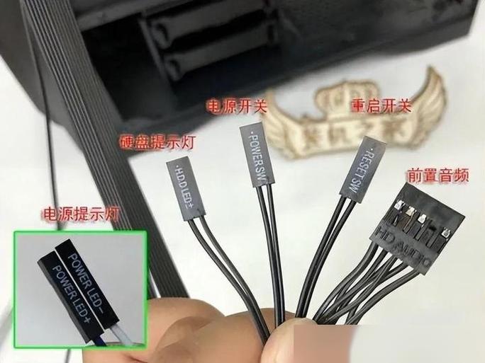 戴尔5针开关跳线解除方法图标