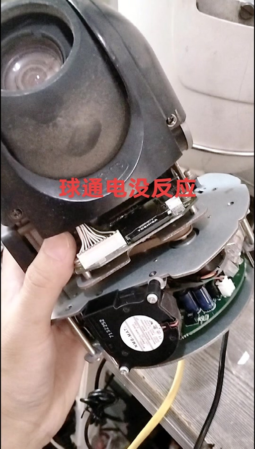 摄像头设备怎么解绑