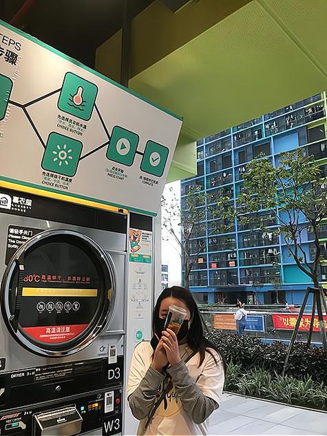 无人自助洗衣店加盟图标