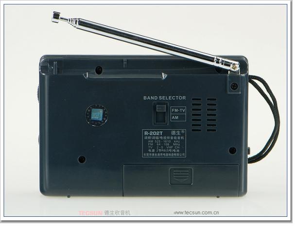 音箱 蓝牙接收器图标