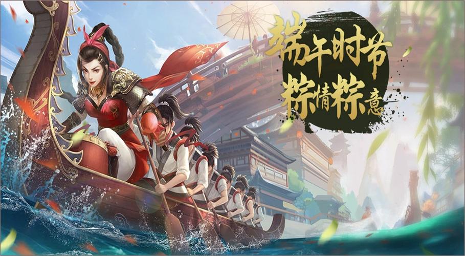 百宝袋游戏怎么下载图标