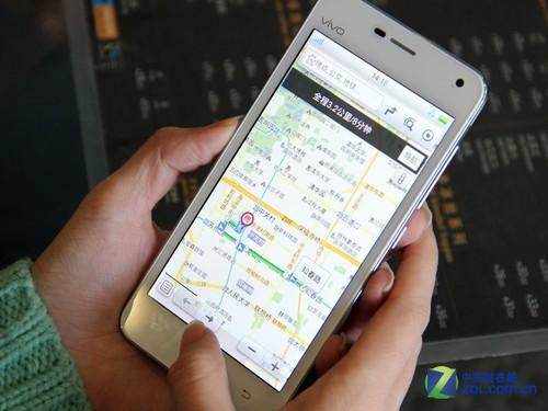 qq离线可以打语音电话吗缩略图