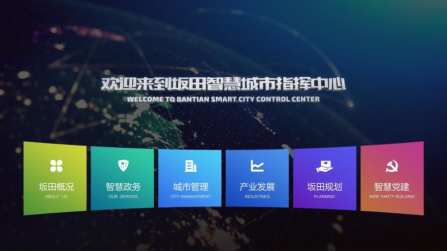 达美嘉阅卷系统登录入口图标