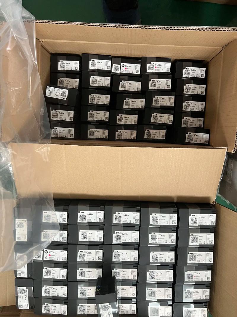 dcp2540dw打印机墨盒清零图标