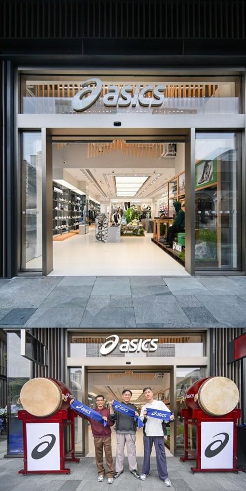 asics专卖店图标
