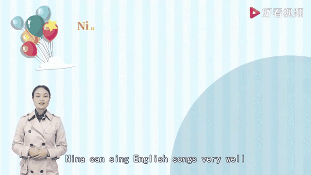 English songs