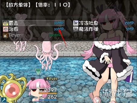 桃子移植TK游戏大全最新版-桃子移图标