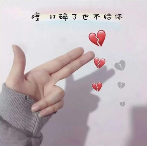 抖音热门2019图片