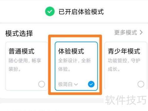 电脑qq的对话框怎么变大图标