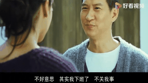 通话记录一个拐弯的箭头图标