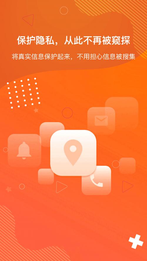 狡兔虚拟助手2025图标