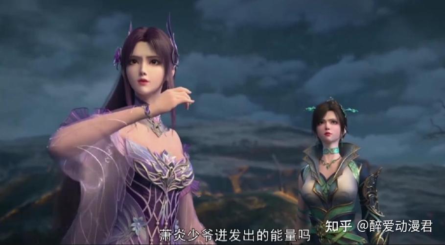斗破苍穹180完整版观看图标