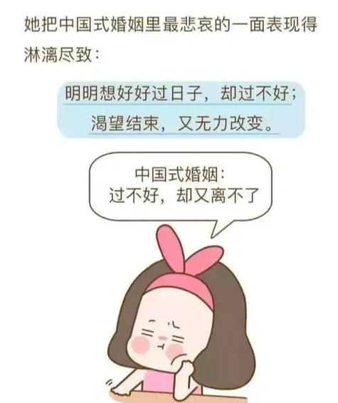 讨厌父母想远离父母是什么心理图标