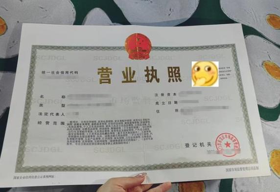露天ktv需要什么证件截图