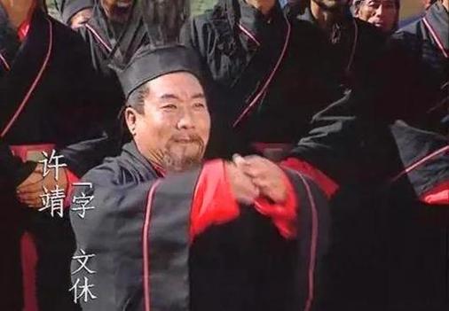 许靖截图