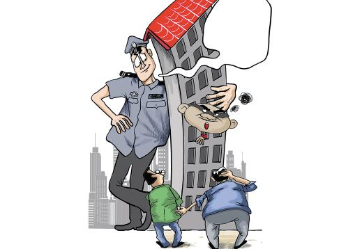 小偷会盯上什么住户图标