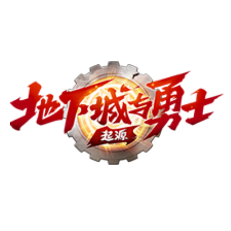城下城与勇士起源下载