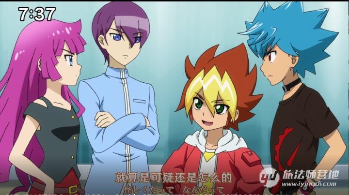 游戏王第七部新作