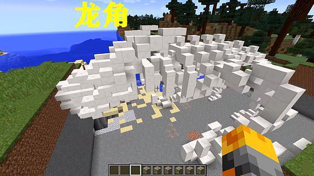 我的世界恐龙化石建造视频截图
