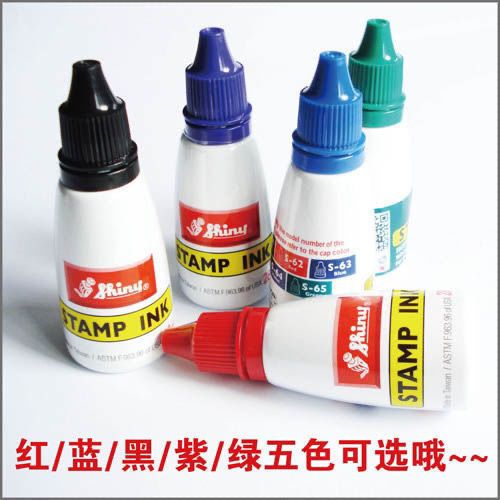 快速去除墙上的墨印图标