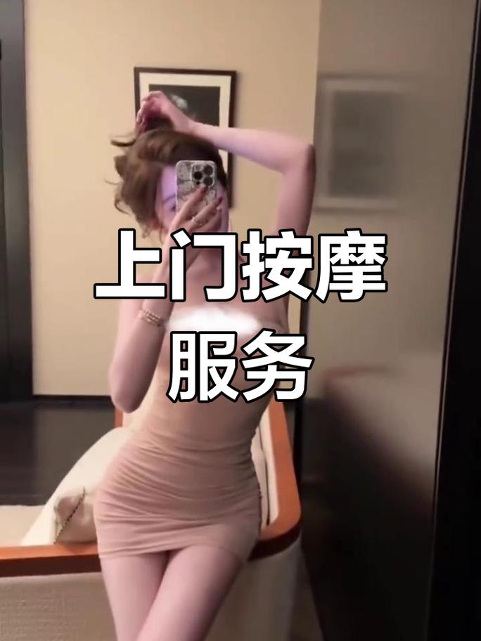 拼多多上门取件寄快递图标