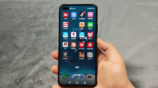 华为荣耀v30pro图标