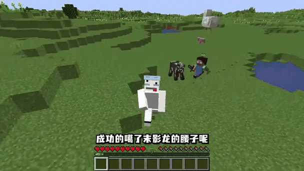 我的世界树脂机图酱图标