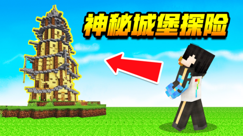 昭苏小七是谁图标