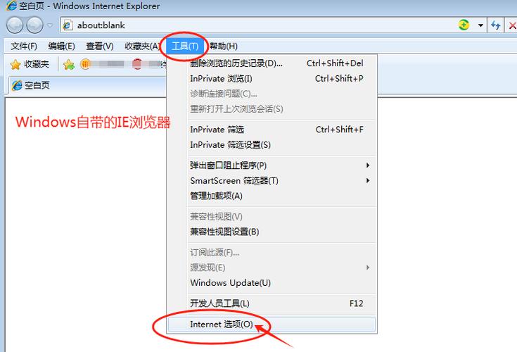 手机谷歌浏览器清理缓存在哪里