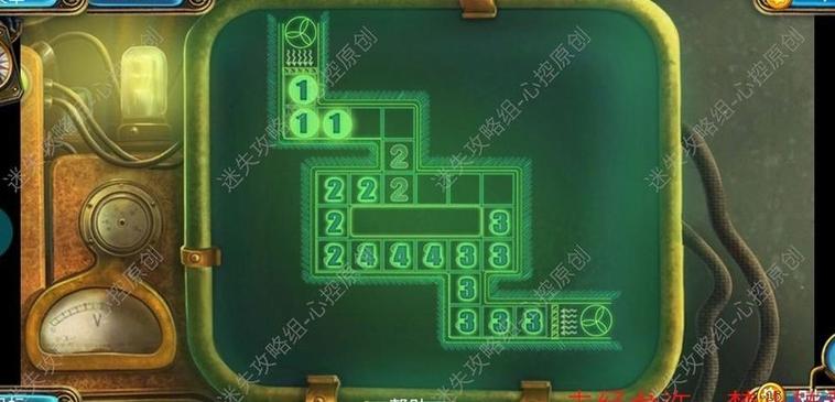 密室逃脱7环游世界攻略第7章图标